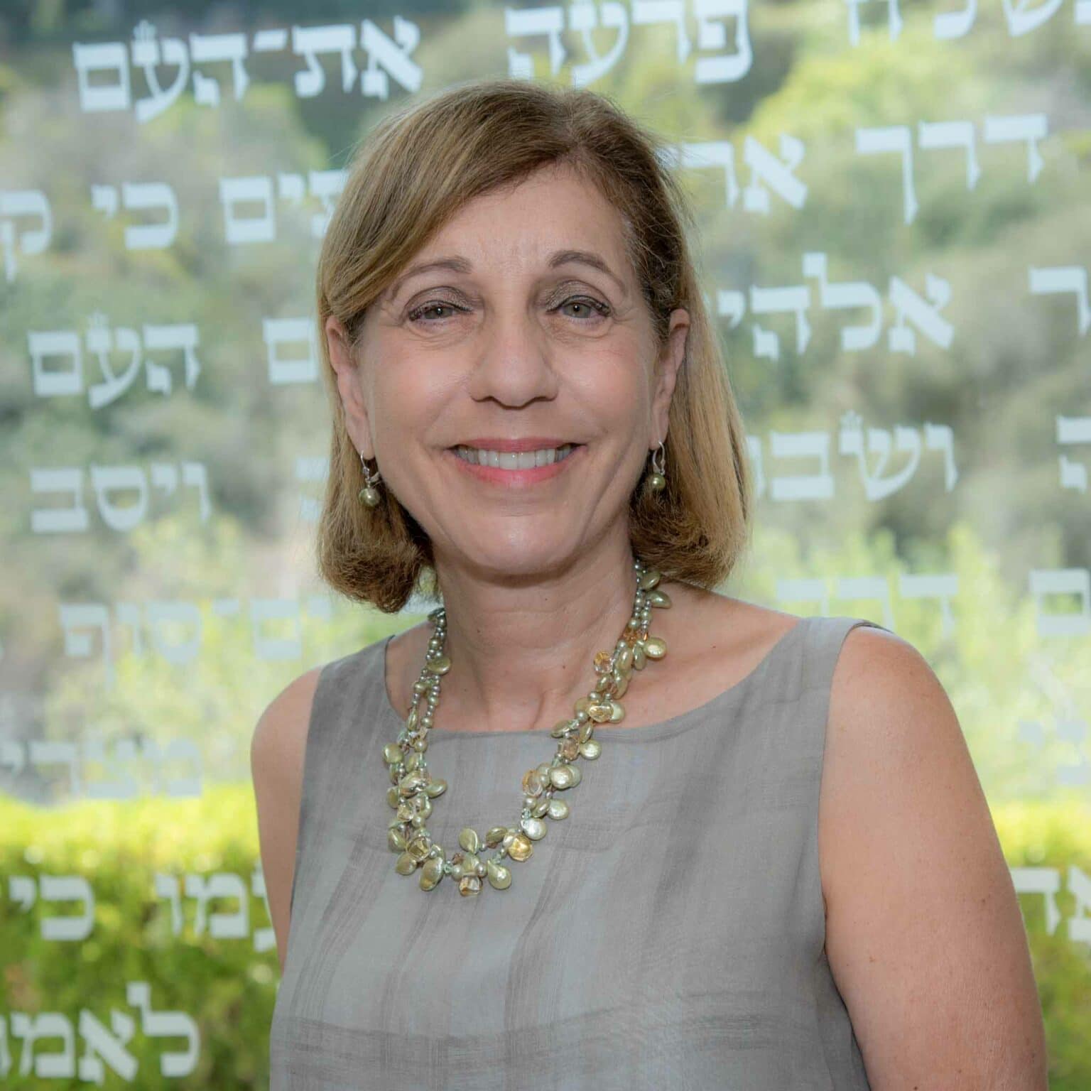Barbara Bry - Jewish Community Foundation of San Diego