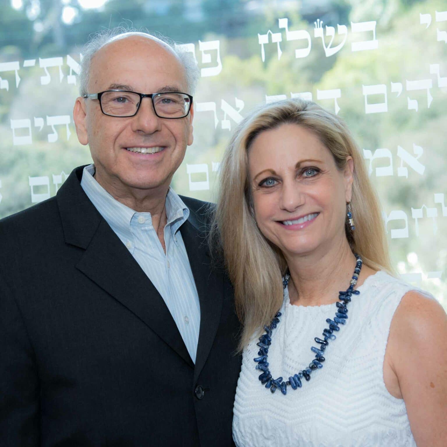 Ron and Cathi Marx - Jewish Community Foundation of San Diego