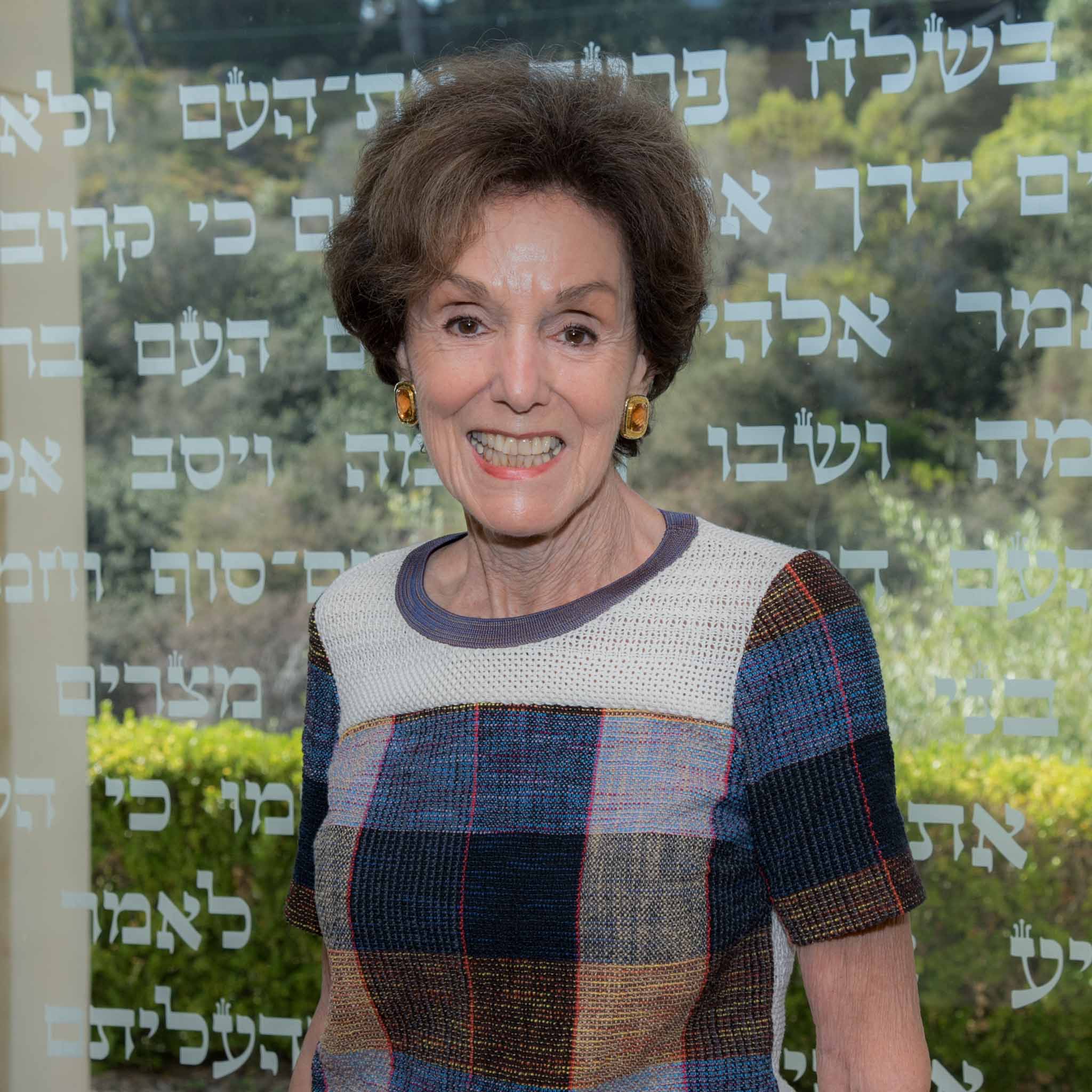 Sylvia Wechter - Jewish Community Foundation of San Diego