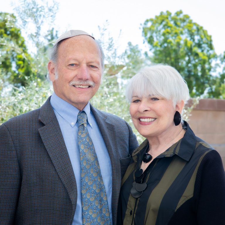 Judith and William Friedel - Jewish Community Foundation of San Diego