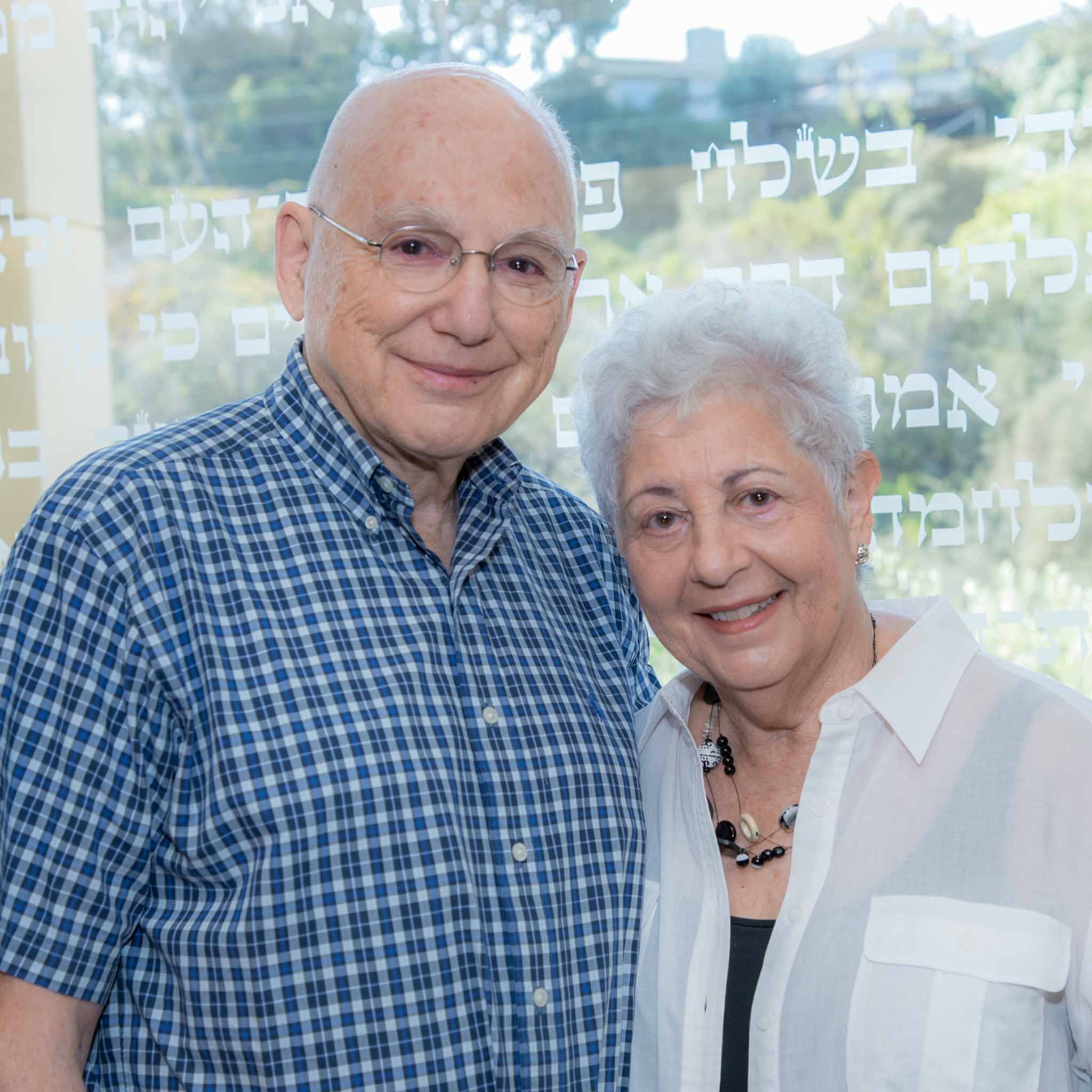 Don and Marcia Wolochow - Jewish Community Foundation of San Diego